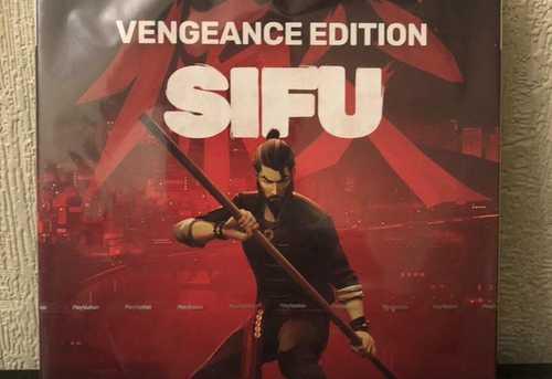 Sifu Vengeance Edition Ps5