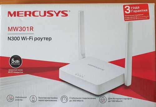 Wi-Fi роутер Mercusys