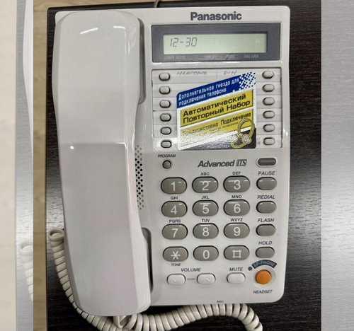 Телефон Panasonic KX-TS2365RU