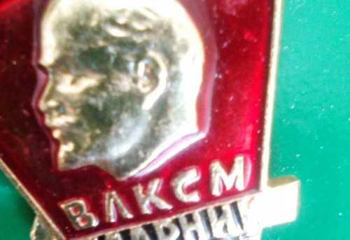 Значки СССР символика, машины
