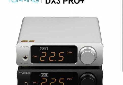 Topping dx3 pro plus черный цап