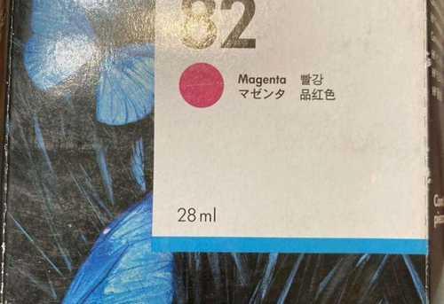 Картридж HP 82 magenta CH565A розовый