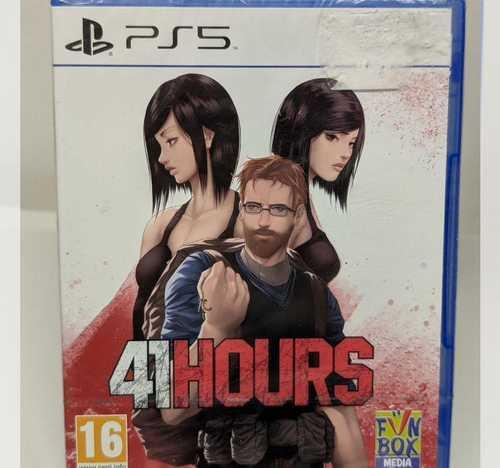 41 hours PS5