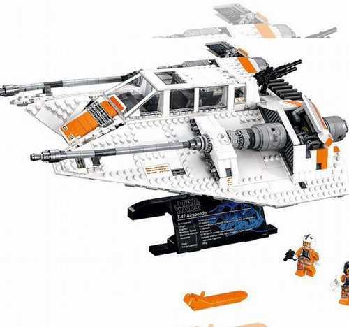 Lego 75144