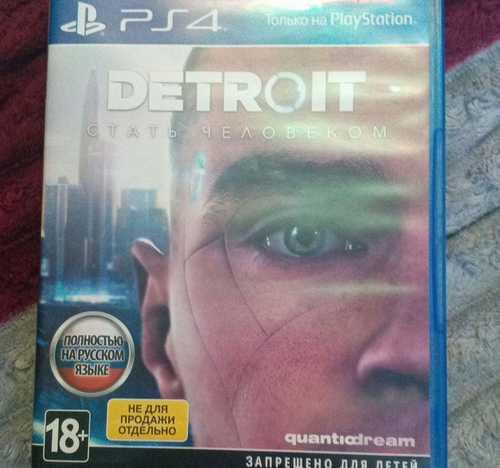 Диски на ps4 detroit