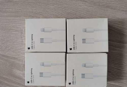 20w Apple оригинал USB Type-C - Lightning 1 метр