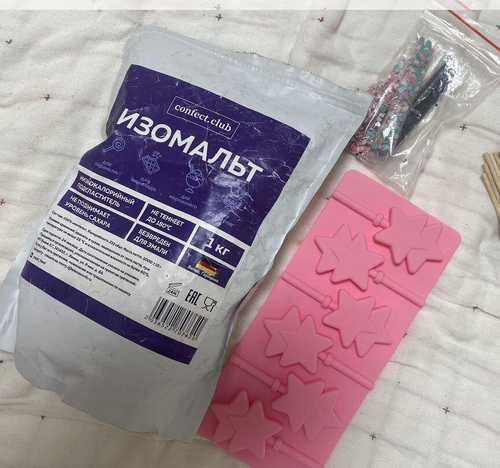Изомальт набор для изготовления леденцов