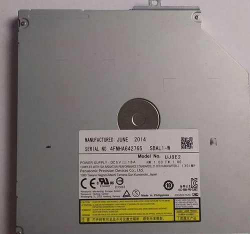 Оптический привод DVD-RW UJ8E2 SATA