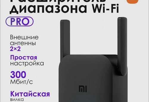 Xiaomi Усилитель Wi-Fi-сигнала Mi