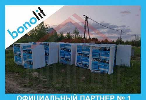 Перегородочный блок Bonolit D400