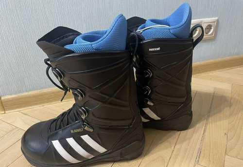 Сноубордические ботинки Adidas Jake Blauvelt