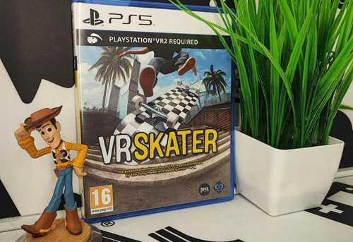 VR Skater (PS5) Б/У