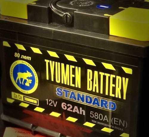 Аккумулятор Tyumen Standard 62 Ah (прям.пол)