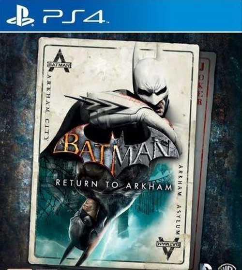 Batman Return to Arkham (PS4) русские субтитры