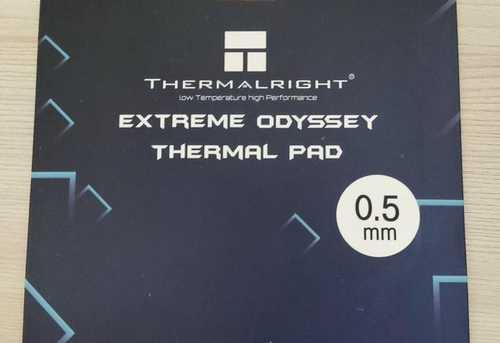 Термопрокладки Thermalright Extreme Odyssey Pad