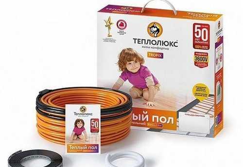 Теплолюкс" Tropix тлбэ 5,0 м - 100 Вт
