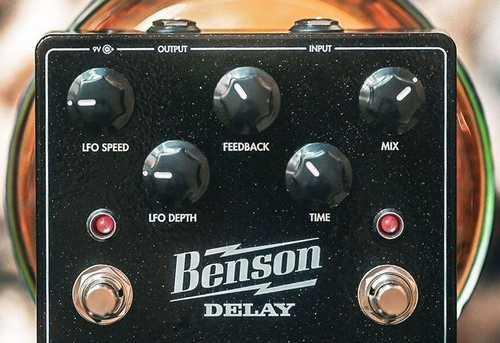 Benson Amps Delay (Новый)