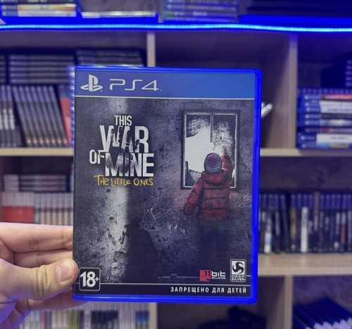 This war of mine ps4