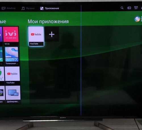 Телевизор Sony KDL-60W605B 60" Smart с дефектом