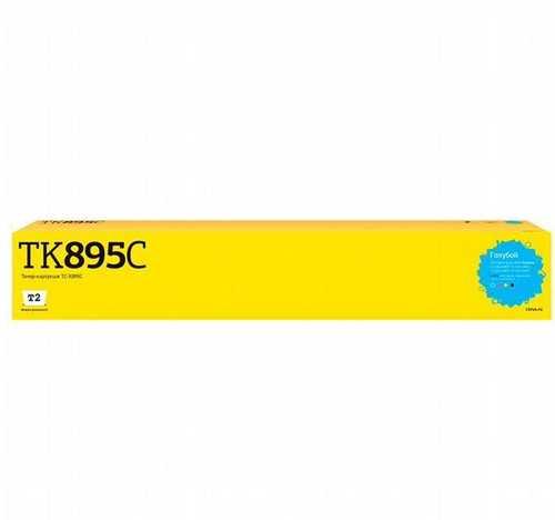 TC-K895C Тонер-картридж T2 для Kyocera FS-C8020/C
