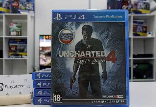 Uncharted 4 Путь Вора (PS4)