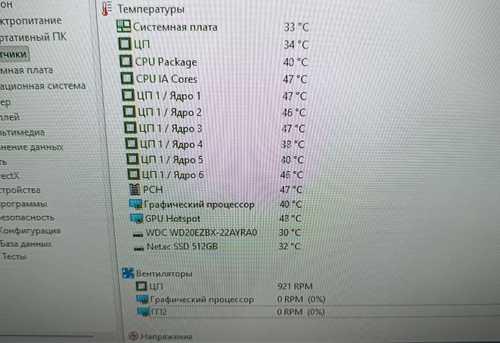 I5 10400f 32 gb комплект