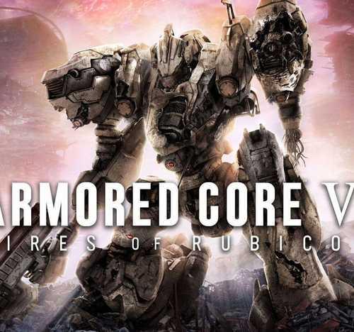 Armored core VI fires OF rubicon PS4 & PS5