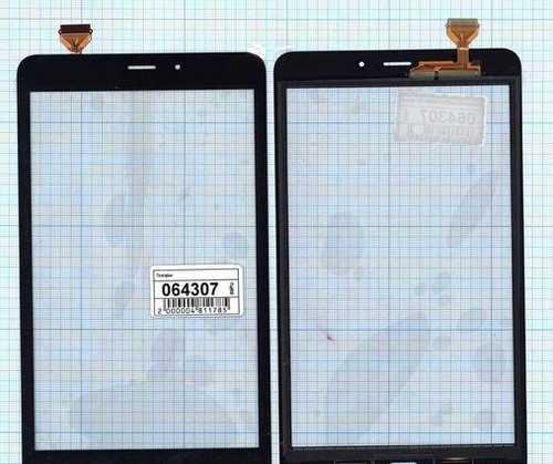 Тачскрин Samsung Tab A 8.0 SM-T385 черный
