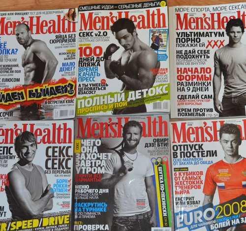 Men'sHealth