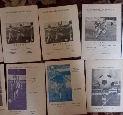 Программки футбол Локомотив Горький/1989-90г