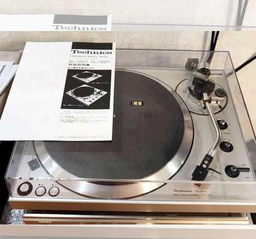 Technics SL-1301 с Technics 205C-II H