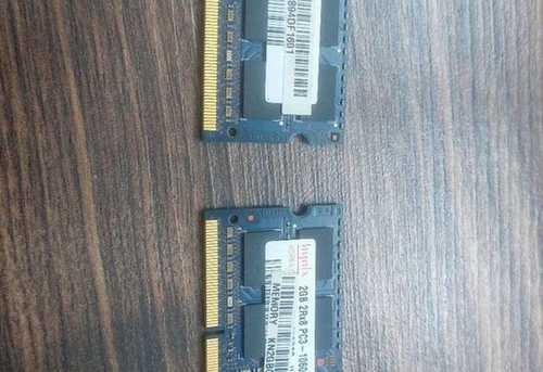 Озу hynix 2GB 2Rx8 PC3-10600S-9-10-F2