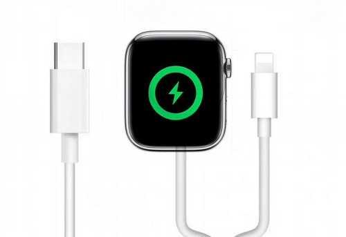 Зарядка на apple watch магнитная USB и iPhone