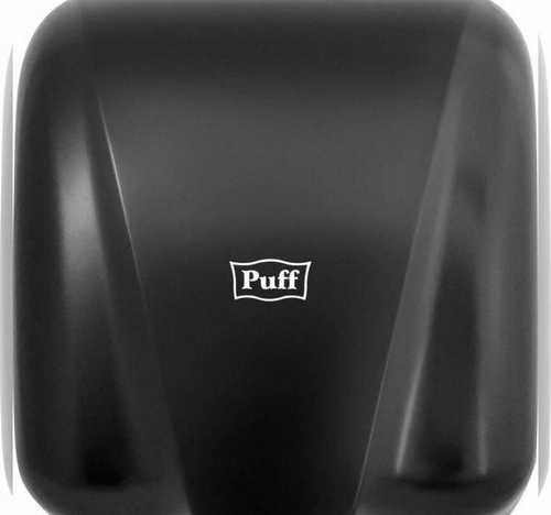 Сушилка для рук puff 8885, черный