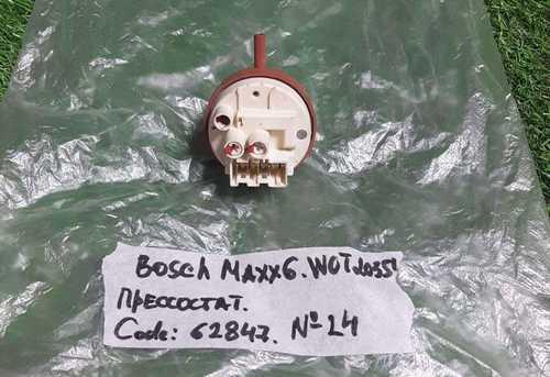 Датчик уровня (прессостат) Bosch WOT20351