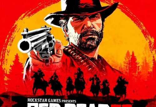 RED dead redemption 2 PS4 И PS 5 Турция