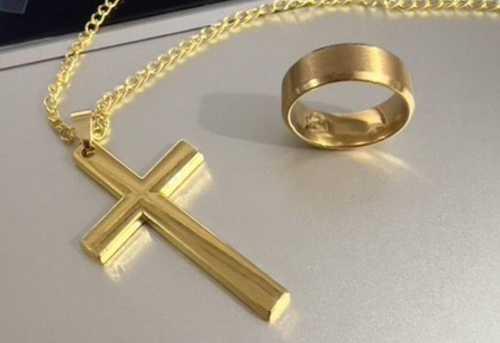 Мужской набор золотистый: крест на цепочке кольцо
