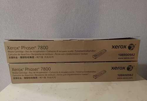 Xerox 108r00982 новый оригинал