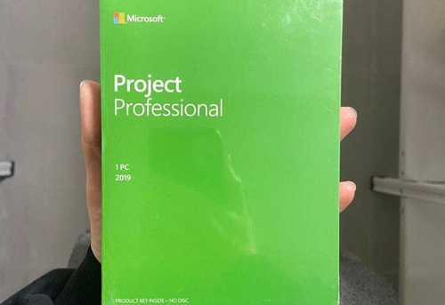 Project 2019 Pro BOX