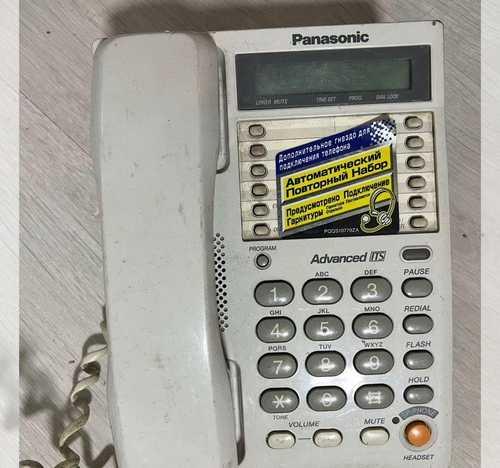 Panasonic стационарный телефон
