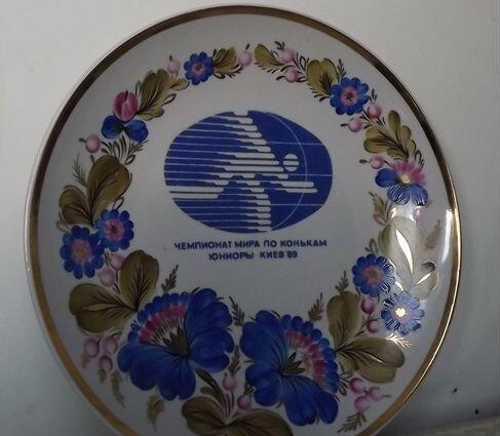 Настенная тарелка Чемпионат Мира по конькам 89