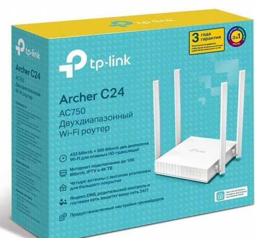 Роутер tp-link archer c24