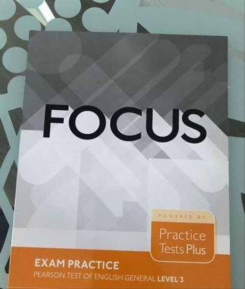 Focus Practice Tests Festima.Ru Мониторинг объявлений