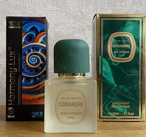 Coriandre Jean Couturier EDT 50m