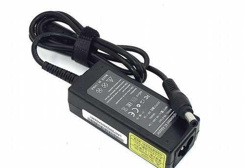 Блок питания Asus 20V 2A 5,5*2,5mm 40W OEM