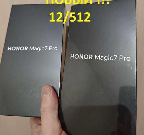 HONOR Magic 7 Pro, 12/512 ГБ