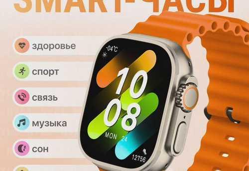 Умные смарт часы SMART Watch HK9 ultra2 с Amoled э