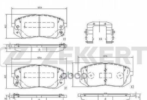 Колодки торм. диск. передн. Kia Optima IV 15