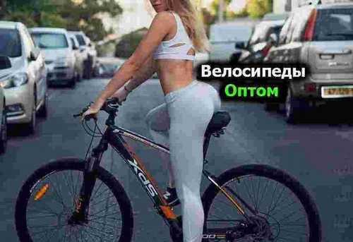 Велосипеды оптом