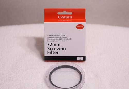 Новый защитный светофильтр для Canon EF 72 мм